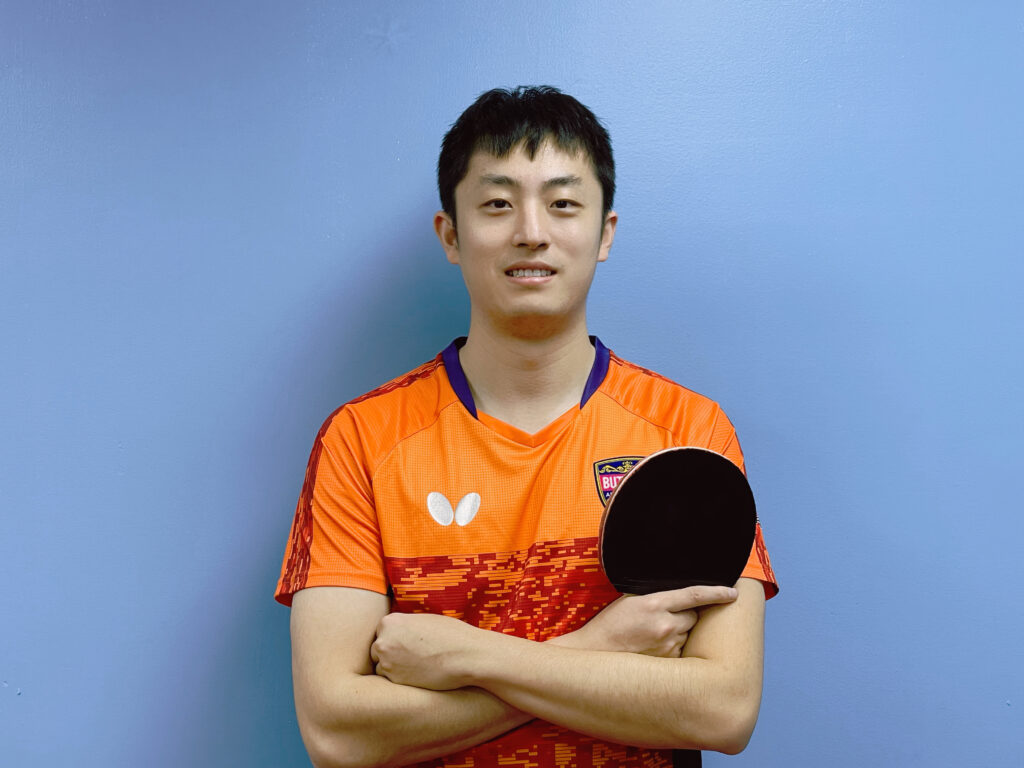 Yutian Wang