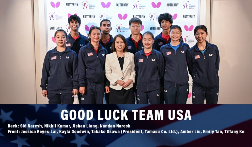 Good Luck Team USA!
